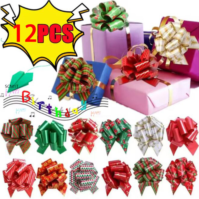 YWLA-12PCS กล่องของขวัญคริสต์มาสมือดึงดอกไม้ของขวัญวันเกิดแพคเกจตกแต่ง ...