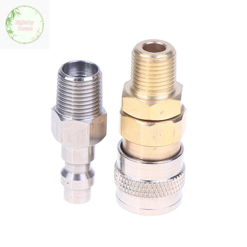 BigBabyHouse 1/8 NPT ด้ายอเมริกันระบบ Foster Quick Disconnect Coupler ...