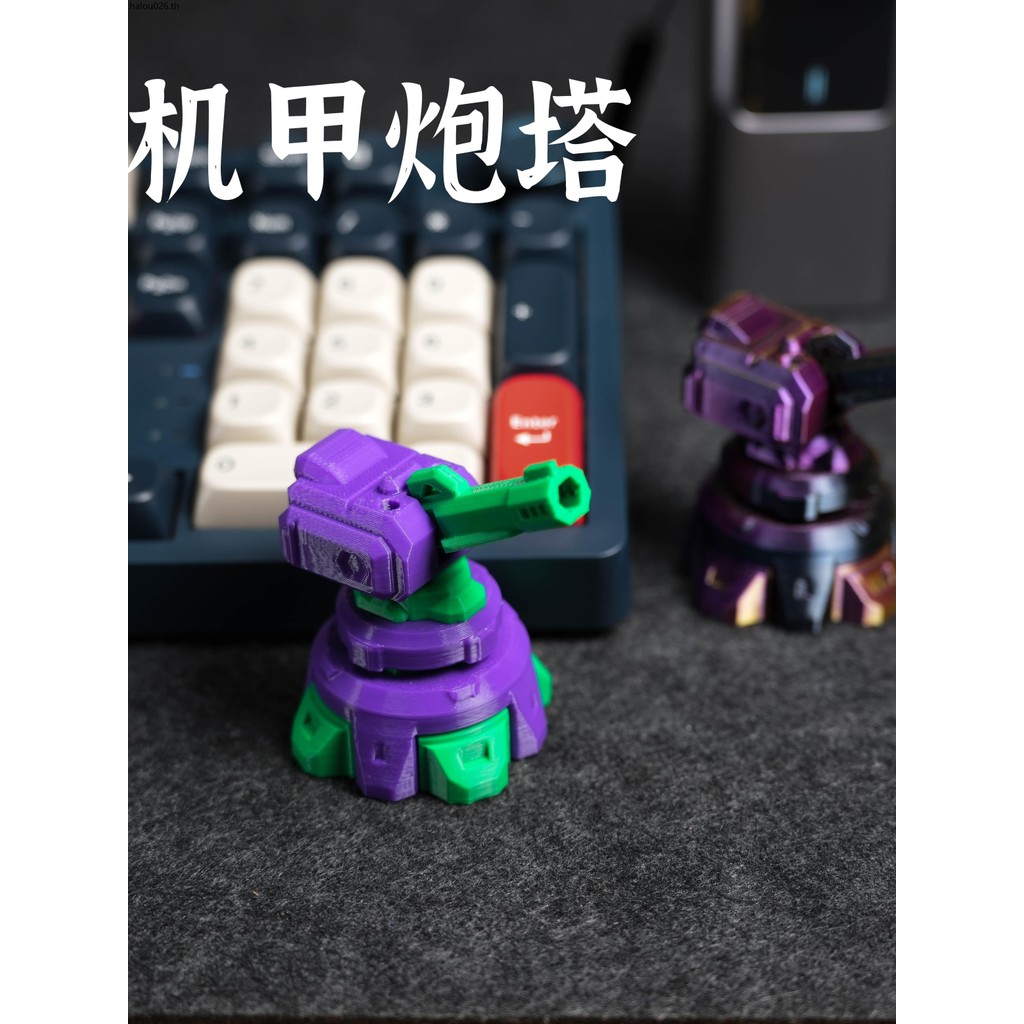 เครื่องพิมพ์ 3D Mecha Turret Red Alert Game สินค้าป้อมปืนป้องกันป้อมปืน ...