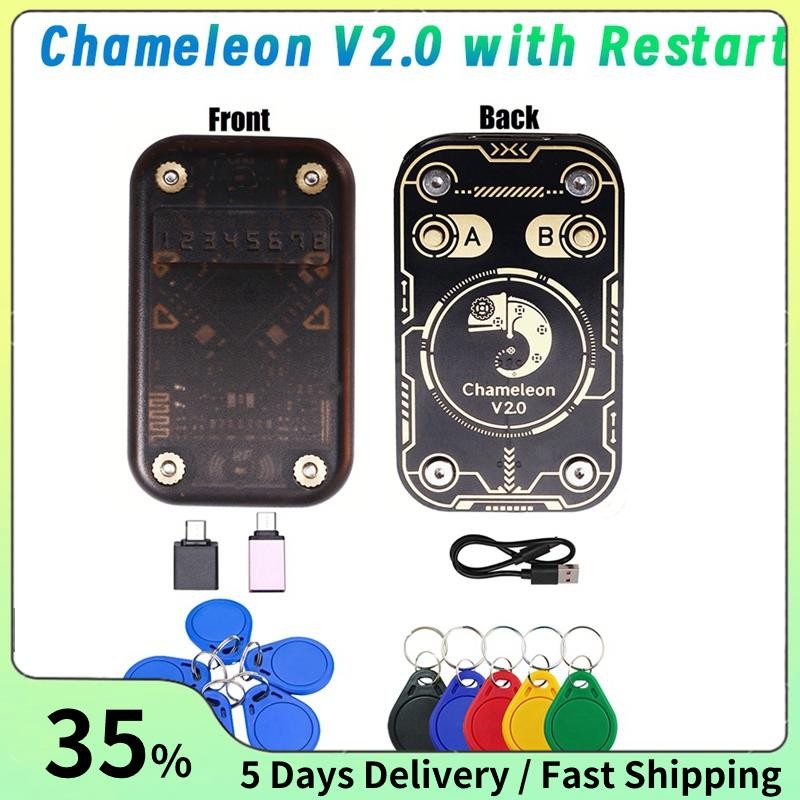 Chameleon V2.0 RFID Smart Chip Reader Emulator Chameleon Duplicator ...