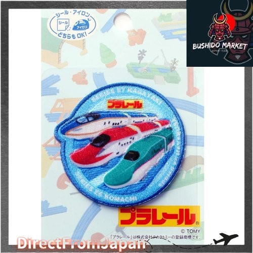 Pioneer Plarail Shinkansen E5 Hayabusa, E6 Komachi, E7 Kagayaki Iron-on/สติ๊กเกอร์แพทช์ TOM650 ...