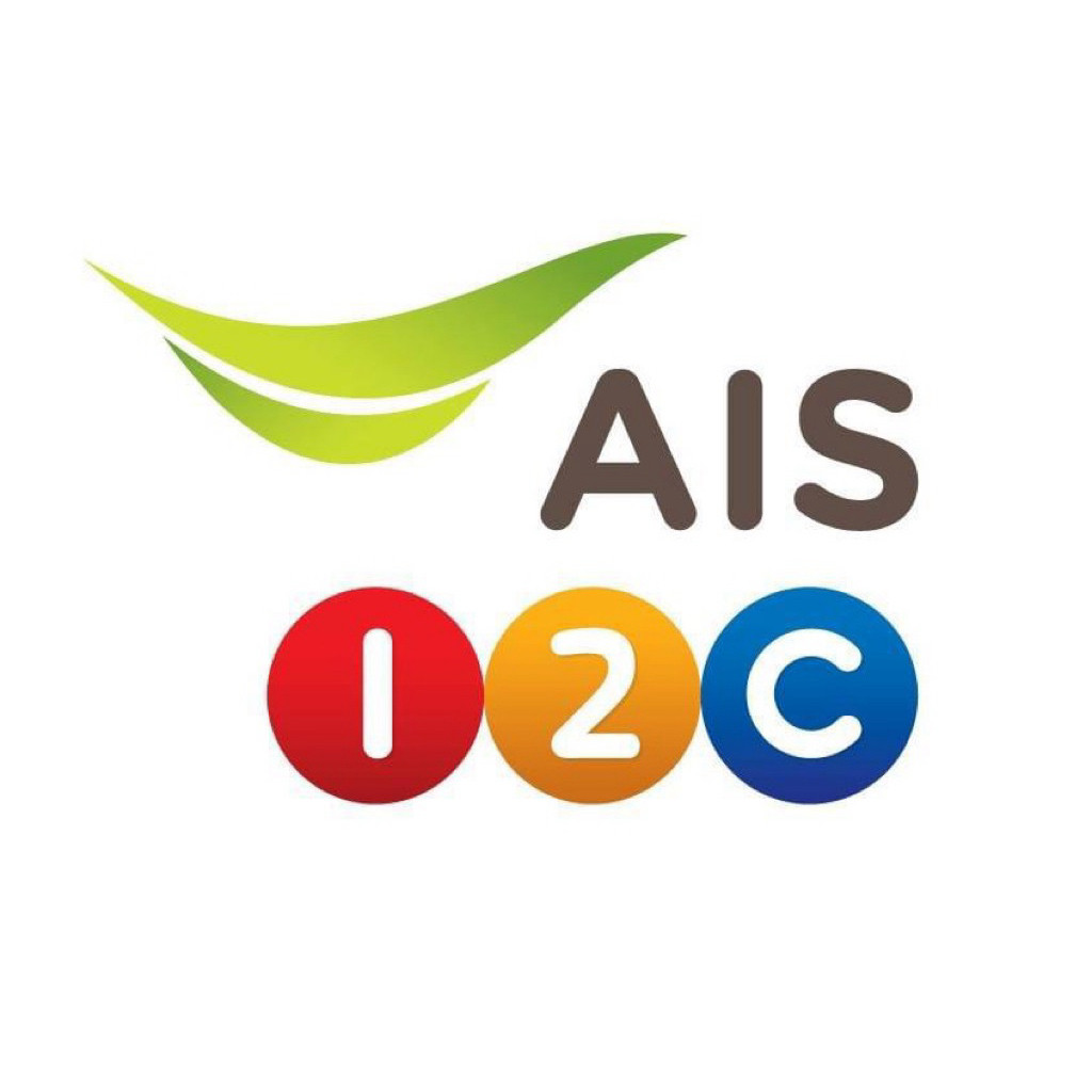 (11)AIS 12call เอไอเอส วันทูคอล ซิมเติมเงิน ซิมใหม่ยังไม่ลงทะเบียน ...