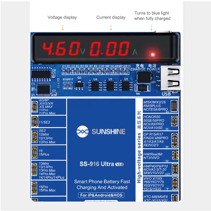 กระตุ้นแบต SUNSHINE SS‑916 Ultra V2.0 iP android | Shopee Thailand