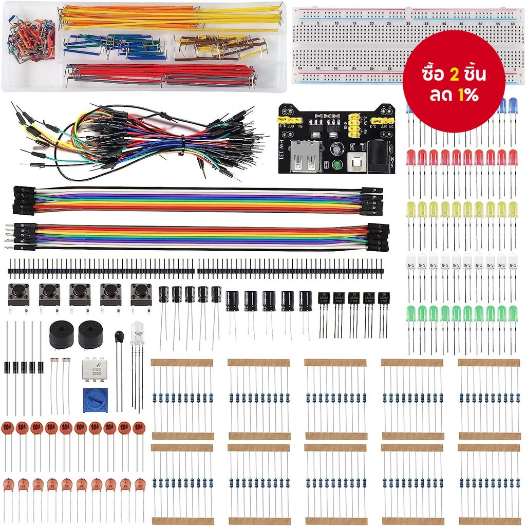 ชุดอุปกรณ์ DIY อิเล็กทรอนิกส์ใหม่ พร้อมบอร์ดทดลอง 830 จุด สายไฟจัมเปอร์ ...