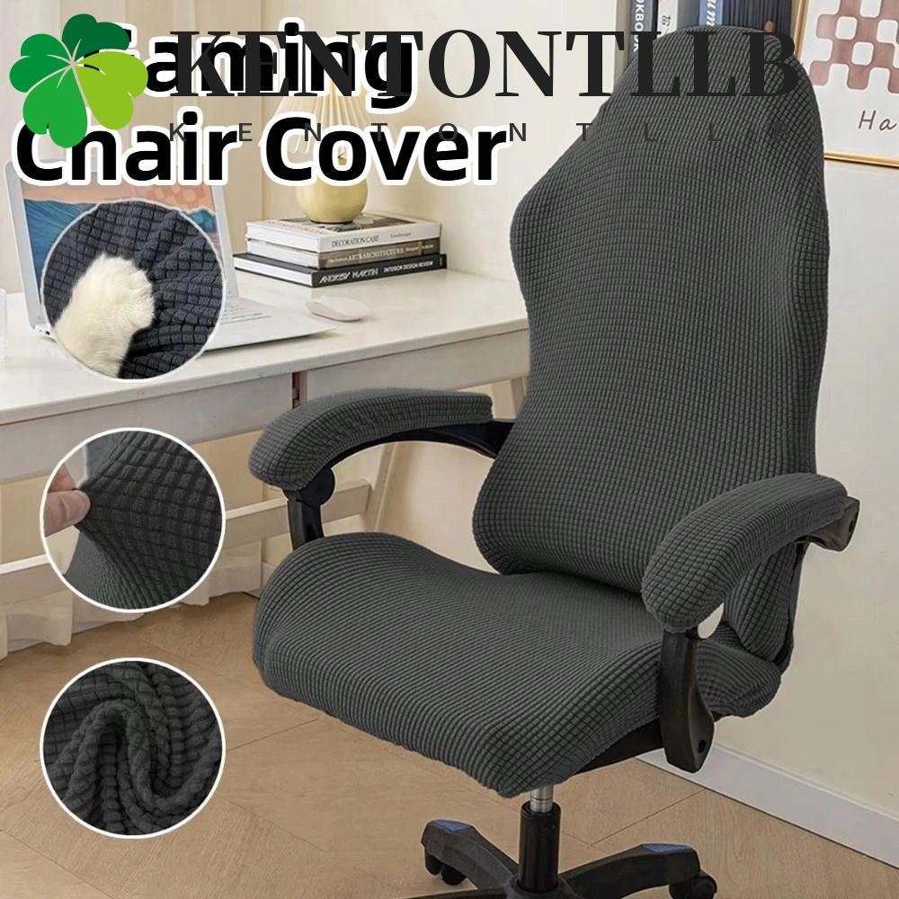 ผ้าคลุมเก้าอี้เกมมิ่ง โพลีเอสเตอร์สีทึบ กันฝุ่น ยืดหยุ่น ซักได้ง่าย ...