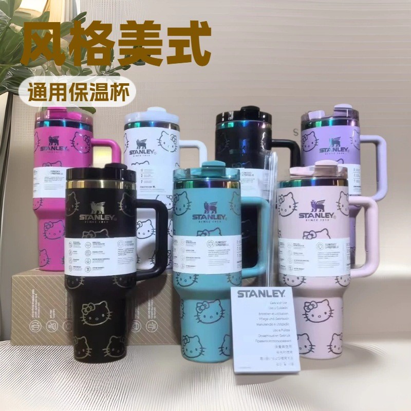 K ขายร้อน stanley 2nd Generation 40OZ สแตนเลสสตีลรถ Thermos ถ้วย Ion ...