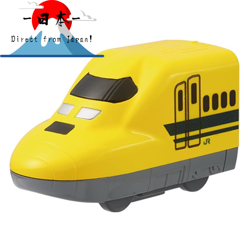 [Direct from Japan] "Bath Time Mini Cars Set - Fun and Adventure with ...