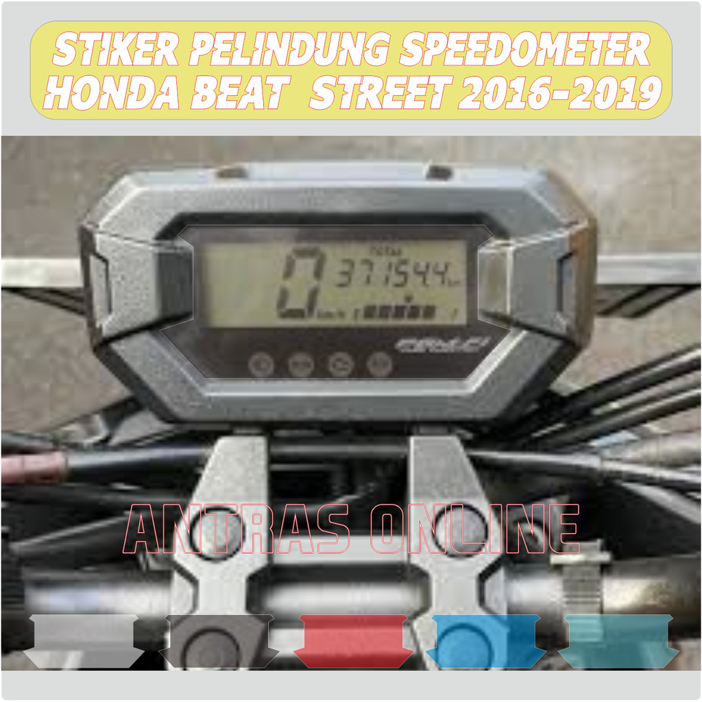 Honda Beat Street 2016-2019 Gen 1 สติ๊กเกอร์กันรอยมาตรวัดความเร็ว ...