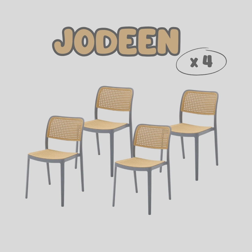 Looms ชุดเก้าอี้ รุ่น JODEEN สีเทา หวายเทียม แบรนด์ LOOMS | Shopee Thailand