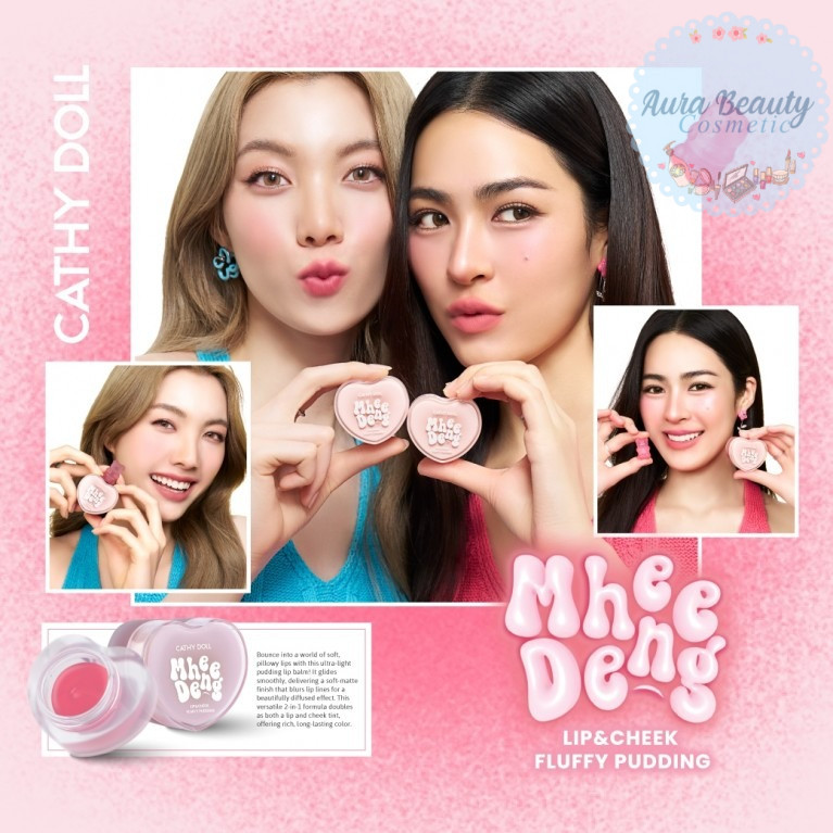 Cathy Doll Mhee Deng Lip&Cheek Fluffy Pudding 8g. เคที่ดอลล์ ลิปหมีเด้ง ...