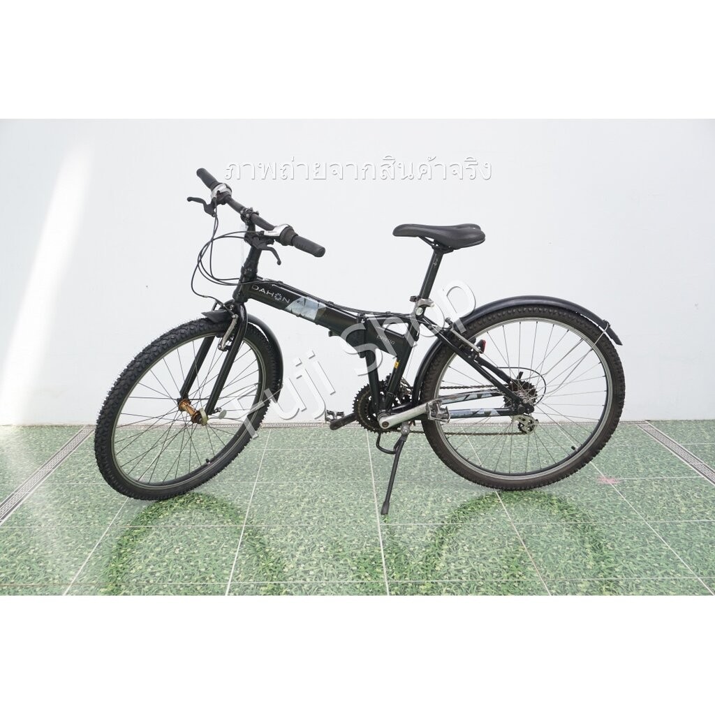 จักรยานพับได้ญี่ปุ่น - ล้อ 26 นิ้ว - มีเกียร์ - อลูมิเนียม - Dahon ...