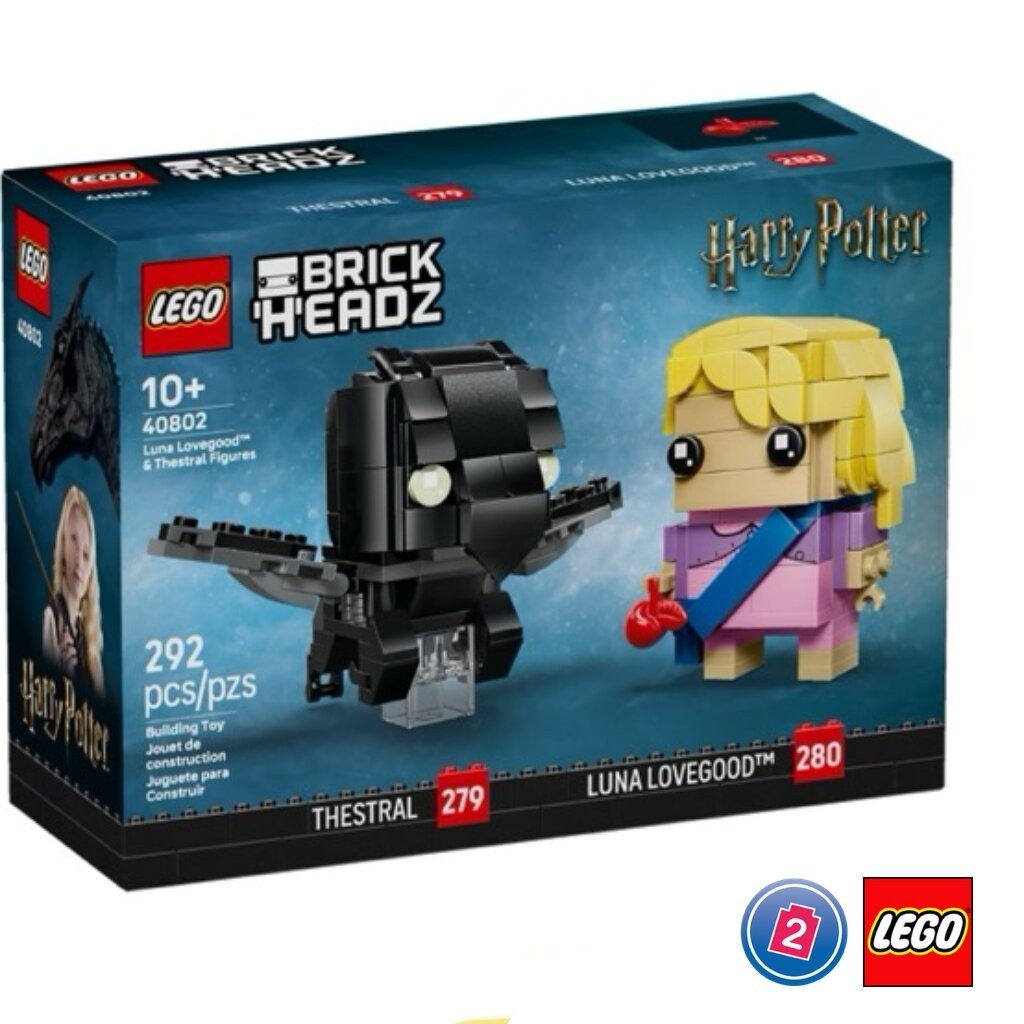 เลโก้ LEGO BrickHeadz 40802 Harry Potter Luna Lovegood™ & Thestral ...