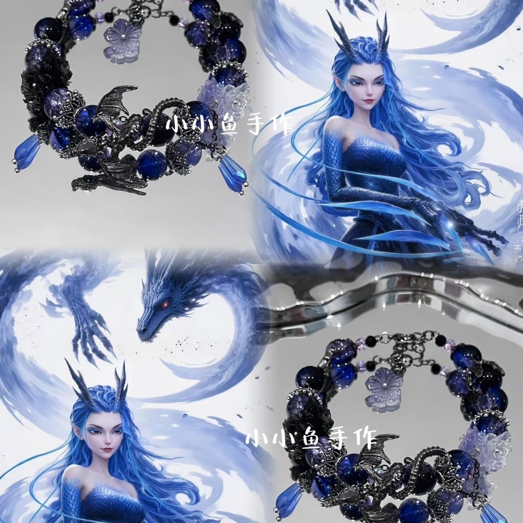 สร้อยข้อมือ Ao Run Dark Series แรงบันดาลใจจากเนื้อเรื่อง Nezha | Shopee ...