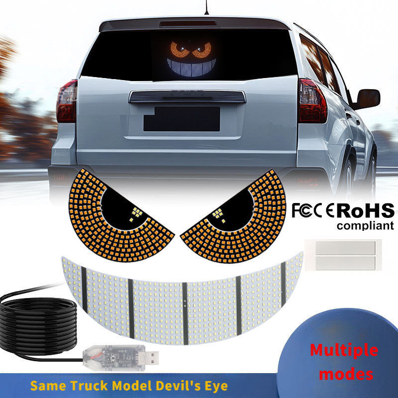 รถ Devils Eye Light RGB Dynamic Demon Eye ไฟตกแต่ง Led Display Decor ...