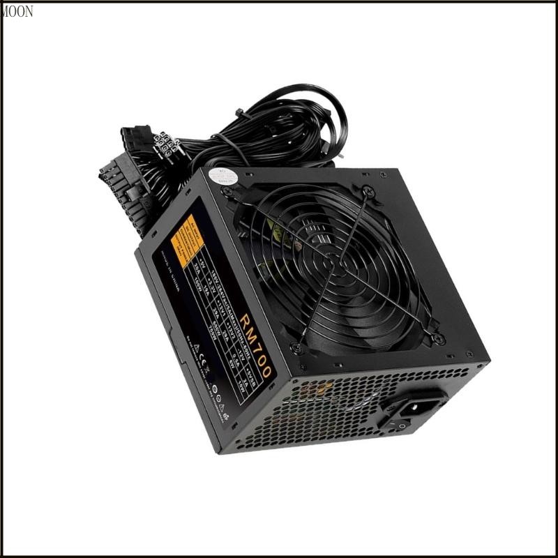 MOON RM700 แหล่งจ่ายไฟ 700W หลายฟังก์ชั่นสําหรับเซิร์ฟเวอร์และเดสก์ท็อป ...