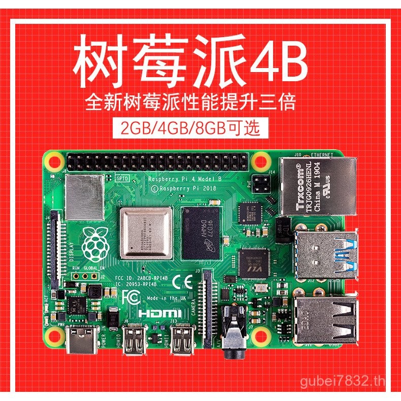 Raspberry pi 4B Type B python Kit ราสเบอร์รี่ pi 4B WIFI micro HDMI ...