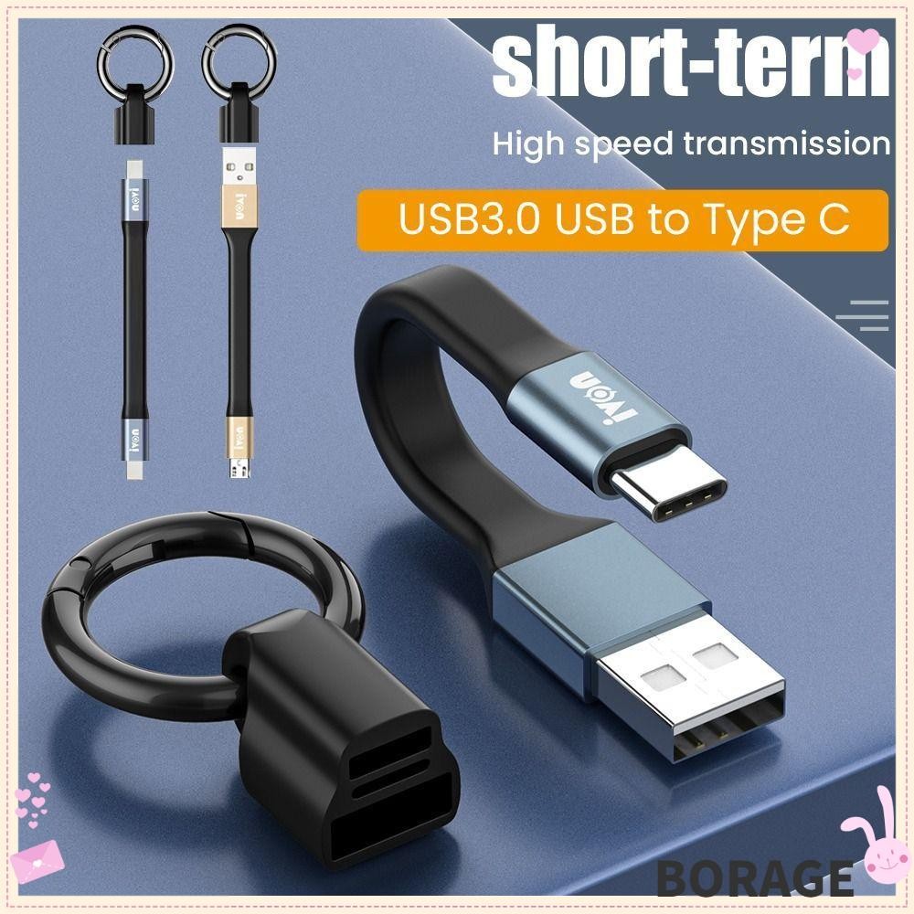 สายเคเบิลข้อมูล BORAG Type-C, สาย USB พวงกุญแจ Micro USB 3.1A Max, สายชาร์จโทรศัพท์สมาร์ทโฟนสากล ...