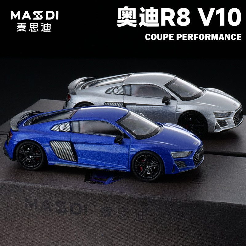 Masdi 1: 64 Audi R8 V10 รุ่นประสิทธิภาพรถรุ่นจําลอง Supercar Static ...