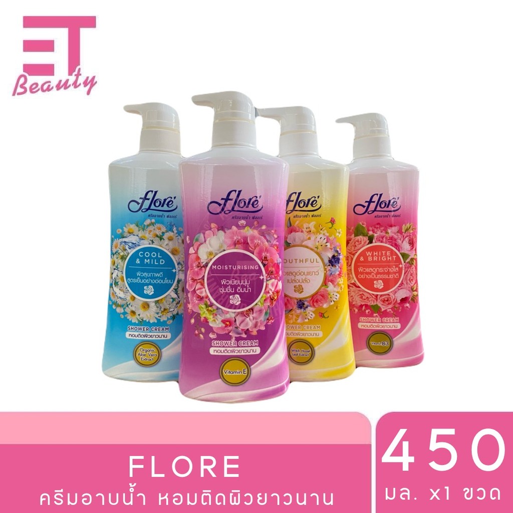 etbeauty Flore Shower Cream ฟลอเร่ ครีมอาบน้ำ หอม 450ml.x1ขวด | Shopee ...