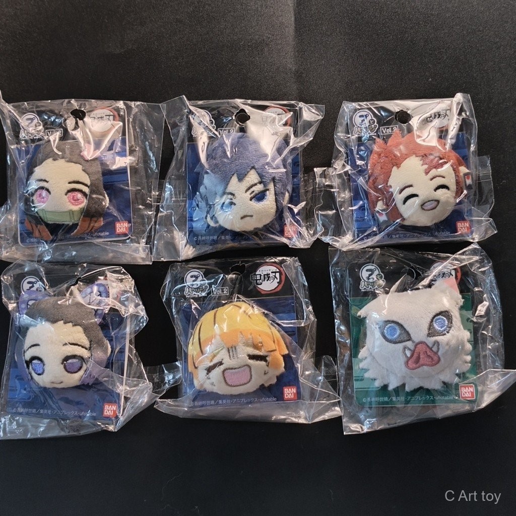 【พร้อมส่ง】ตุ๊กตา demon slayer figure demon slayer plush doll akaza ...