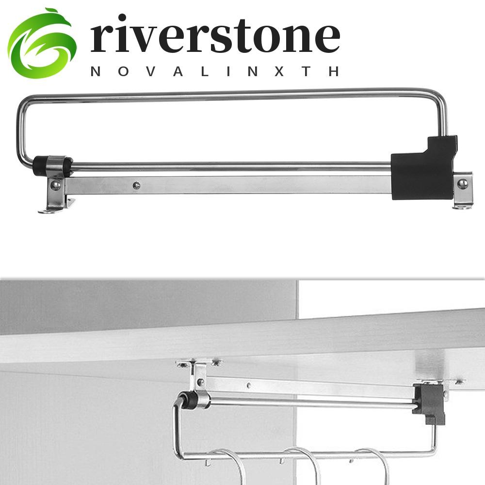 RIVERSTONE เสื้อผ้า Rod Retractable ปรับแขวน Telescopic ขยาย Heavy Duty ...