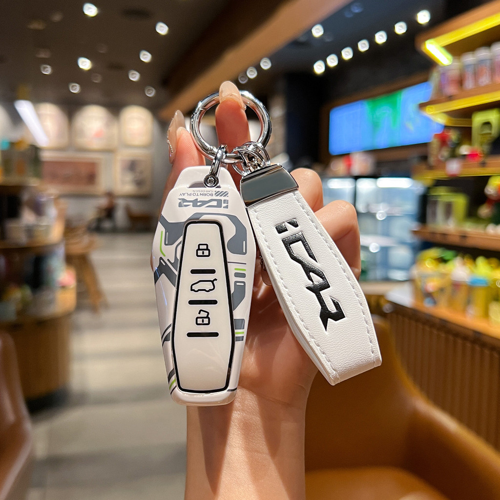 Jaecoo6 Key Holder 24-25 รูปแบบ jaecoo 6ev j6 Track Shell chery iCARV03 ...