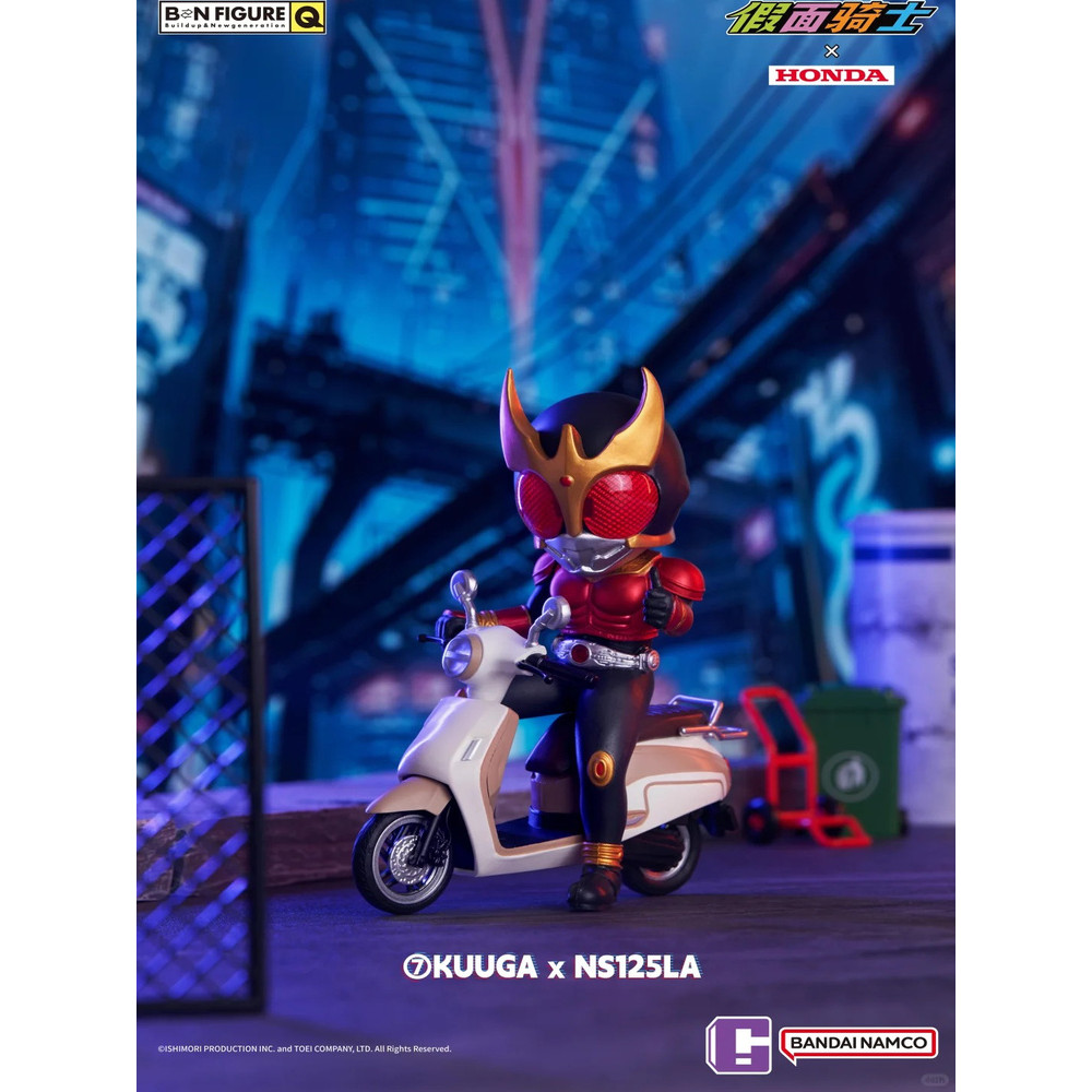 【พร้อมส่ง】sic kamen rider dragon Knight blokees kamen csm kamen rider ...