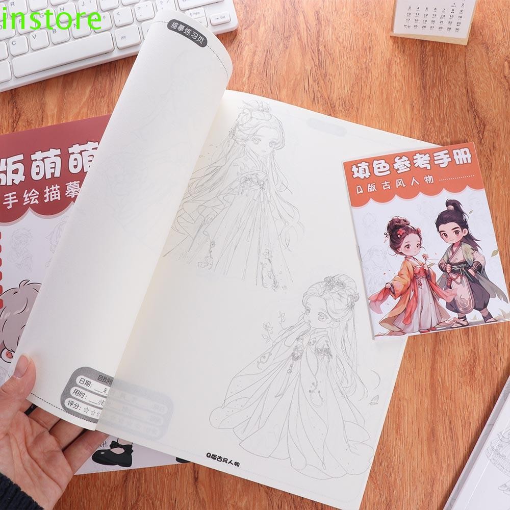 หนังสือร่างเส้นการ์ตูน INSTORE, Tracing Novice Zero Basic Manga Sketching Tutorial, การ์ตูนฝึก ...