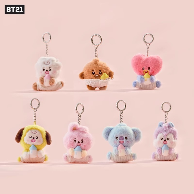BT21 BTS Pacifier Series ตุ๊กตาและพวงกุญแจน่ารัก ของขวัญที่ดีสำหรับสะสม ...