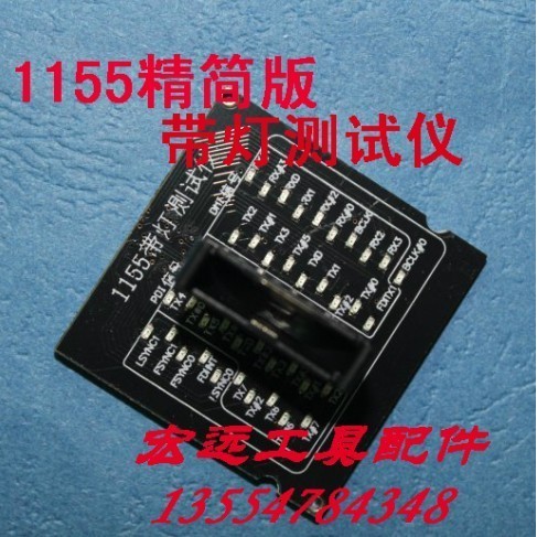 เดสก์ท็อป 1155 พร้อมเครื่องทดสอบแสง 1155 CPU พร้อมเครื่องทดสอบแสง I5 I7 ...