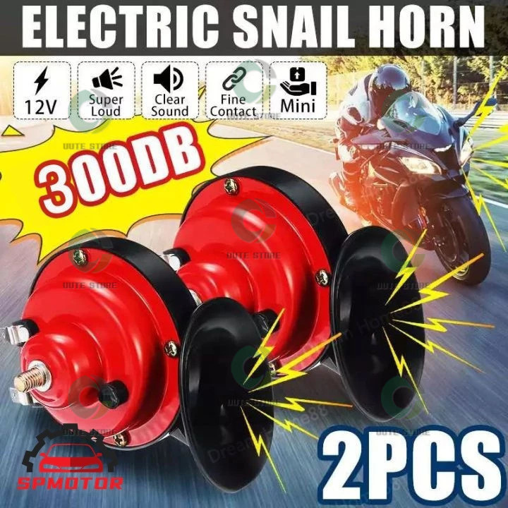 [จัดส่งตลอด 24 ชั่วโมง] แตรลมรถจักรยานยนต์ไฟฟ้า 12V, แตรลม 300DB, แตรลม ...