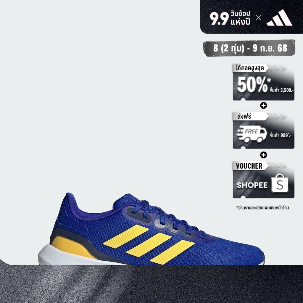 adidas วิ่ง รองเท้า Runfalcon 3.0 ผู้ชาย สีน้ำเงิน IE0735 | Shopee Thailand