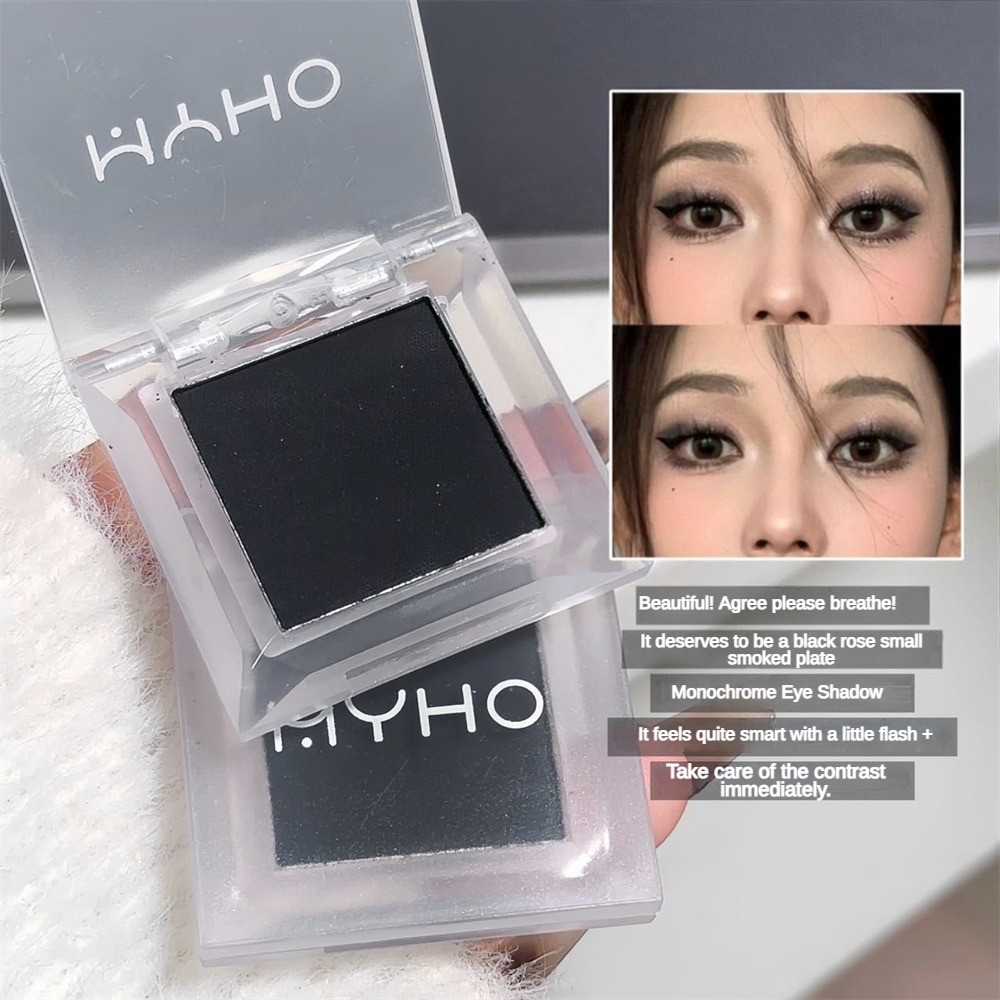 MYHO Monochrome matte highlight smoked eyeshadow plate powder อายแชโดว์ ...