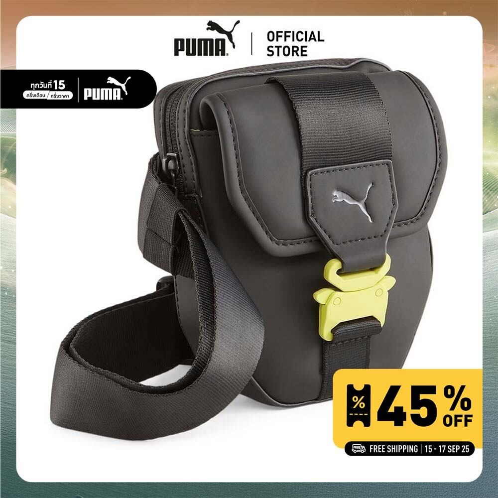 PUMA PRIME/SELECT - กระเป๋า Prime Idol สีดำ - 09038901 | Shopee Thailand