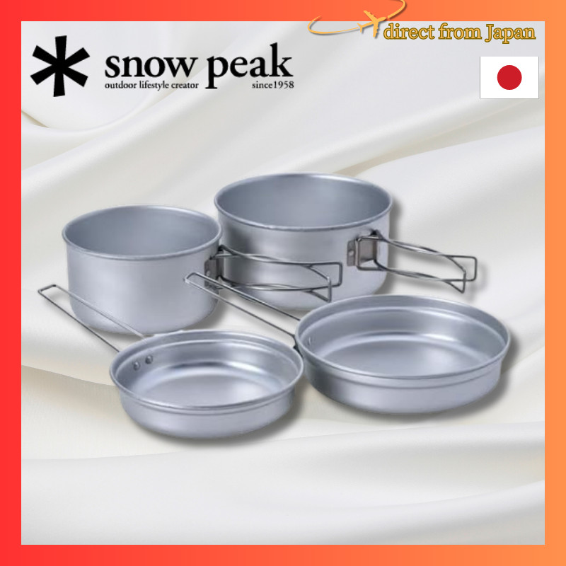 Snow Peak Aluminum Personal Cooker Set Stacking Pots x2 Lids x2 SCS ...