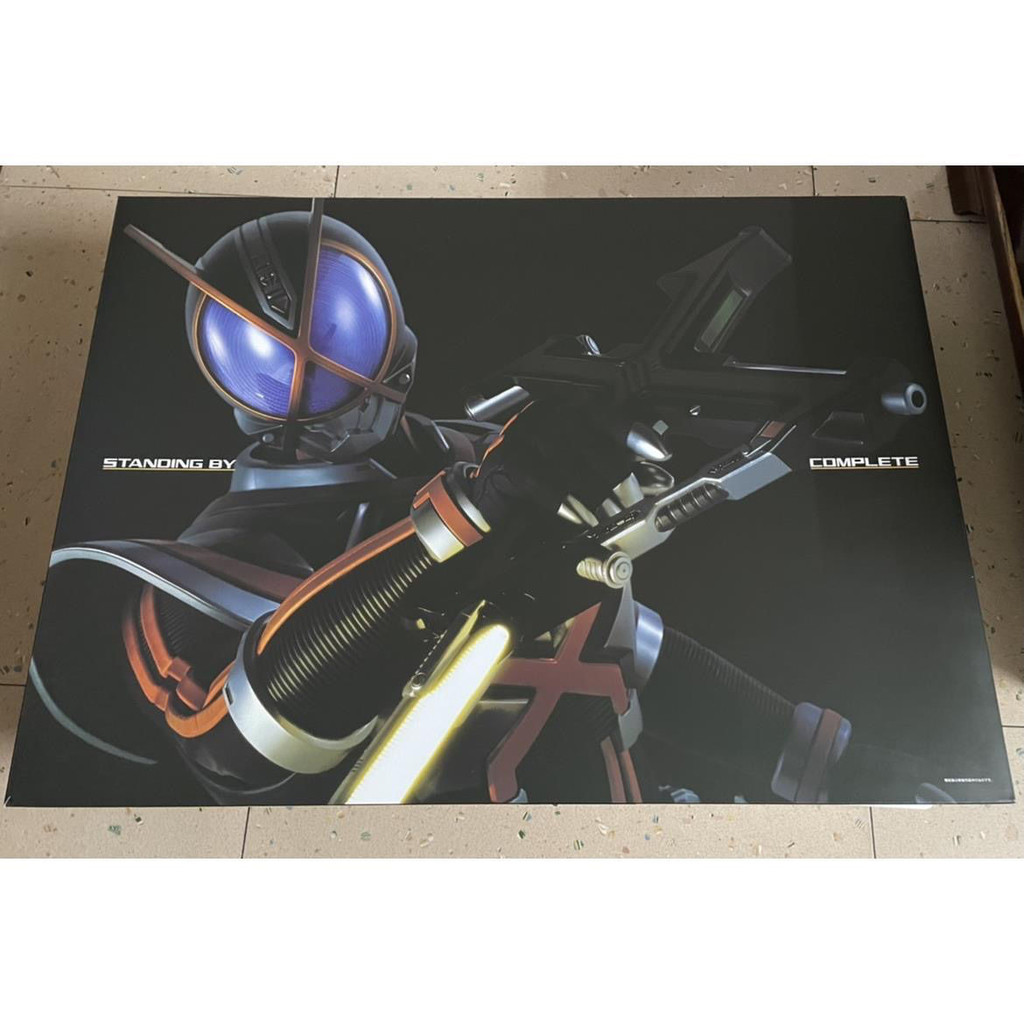 Bandai ของแท้เวอร์ชั่นญี่ปุ่น CSM Kamen Rider Caesar Adult Belt KAIXA 555 Delta Deluxe Edition ...