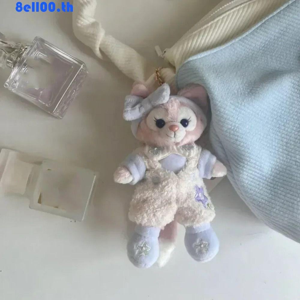 DARNELLYA จี้ Linabell, PP Cotton Anime Lazy Series Linabell พวงกุญแจ ...