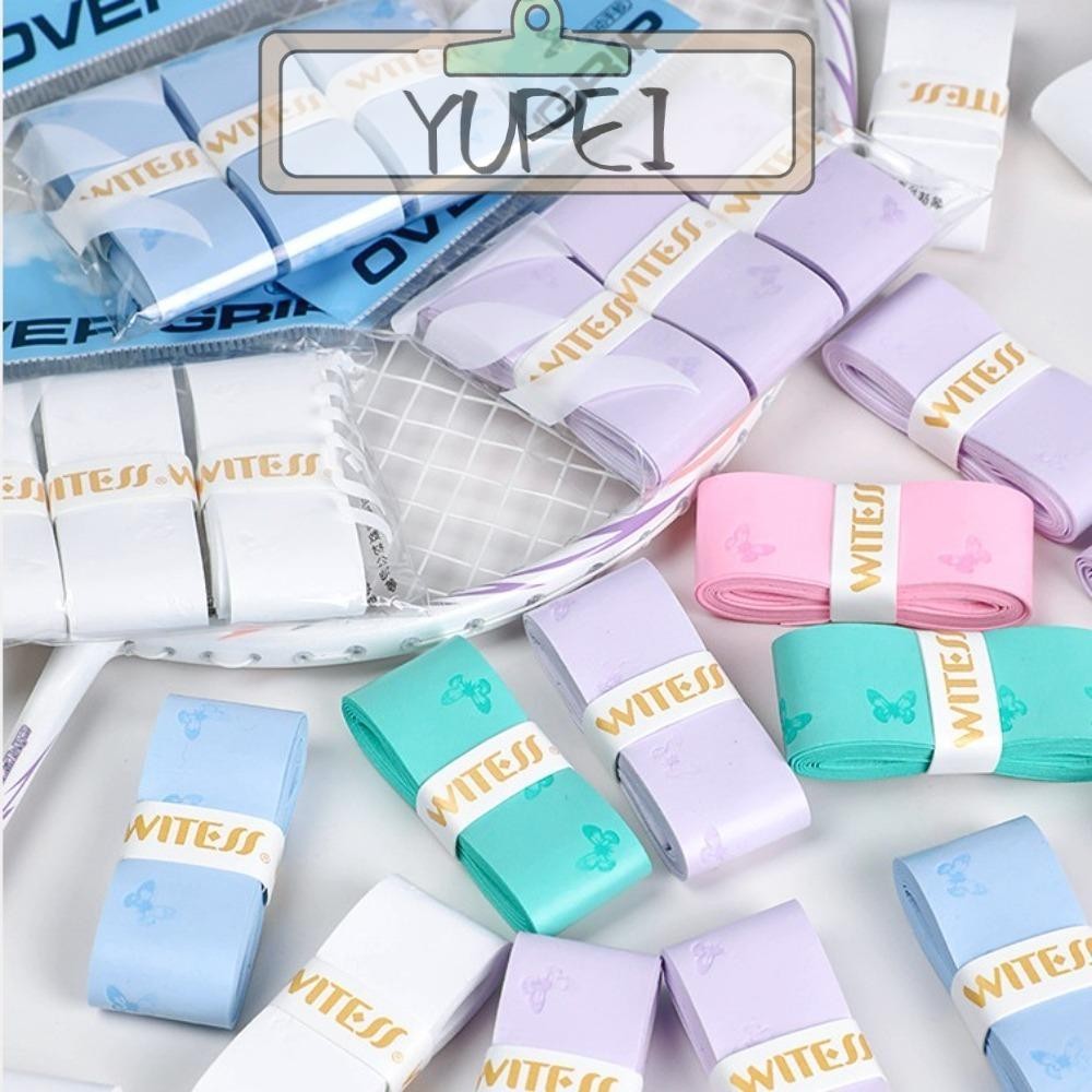 เซ็ทไม้แบดมินตัน YUPEI พร้อม Overgrip 3 ชิ้น ออกแบบเพื่อดูดซับแรงกระแทกดีและทนทาน | Shopee Thailand