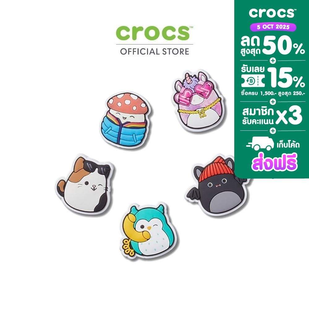 CROCS ตัวติดรองเท้า JIBBITZ™ SQUISHMALLOWS 5 PACK รุ่น 10013604 ...