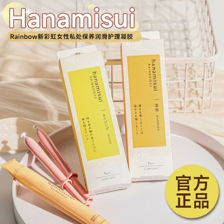 Hanamisui ใหม่ Rainbow หญิง Private Parts Care Gel Private Care ...