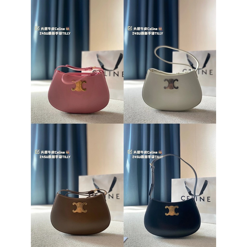 Celine Tilly Underarm Bag แบบ tote และ messenger ลาย Arc de Triomphe ...