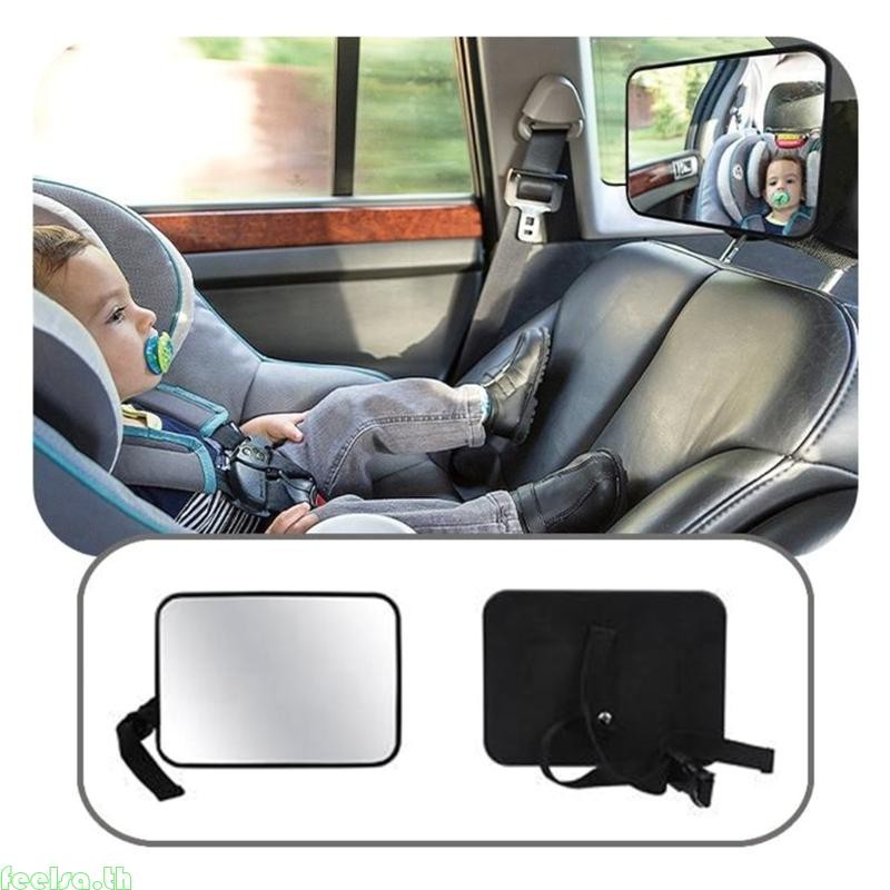 Feela Back Seat Glass Baby Car Glass Safety Seat Headrest กระจกมองหลัง ...