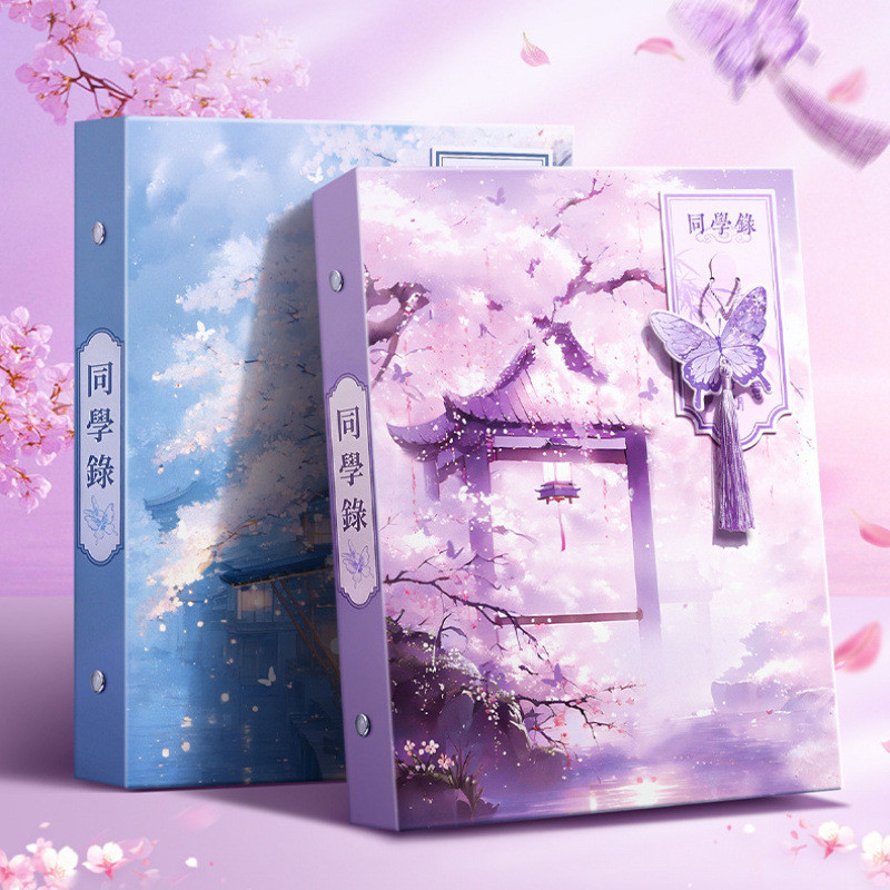 竹同学风级美中国风 小 新款小 ขนาดเล็ก 六年女生 众胶套จู้เหอ Tongxue บันทึกโบราณความงามสไตล์ ...