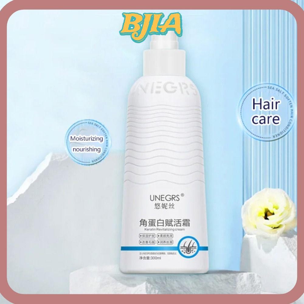 BJA Keratin Conditioner ซ่อมแซมความเสียหายผมเสียแห้ง & Split Ends ...