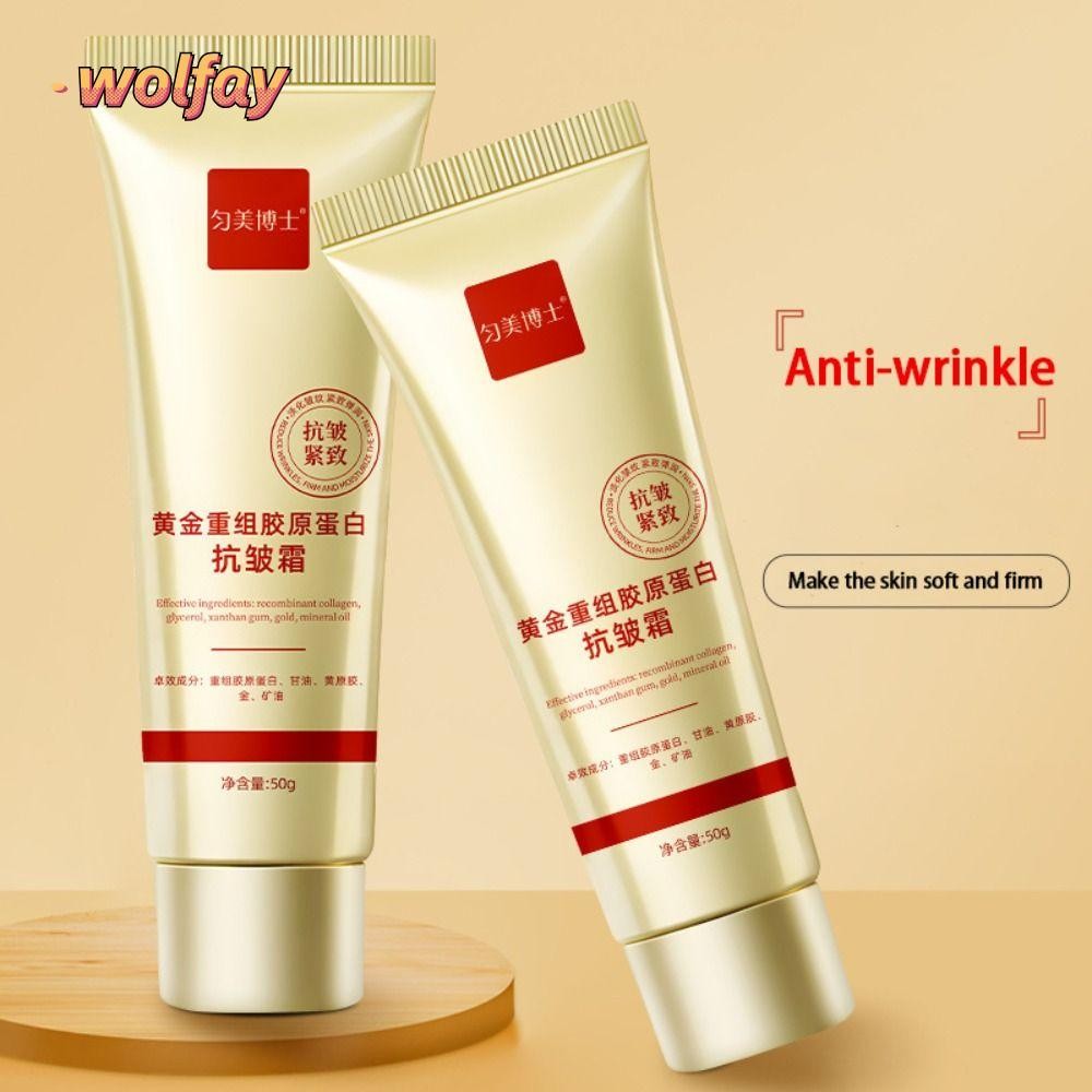 YOLANDA ครีมต่อต้านริ้วรอย, ผิวกระจ่างใส Gold Recombinant Collagen Face ...