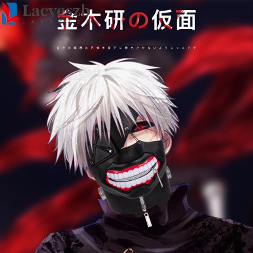 LACYESZB Tokyo Ghoul Rubber Halloween Masks Cool Mask คอสเพลย์ | Shopee ...