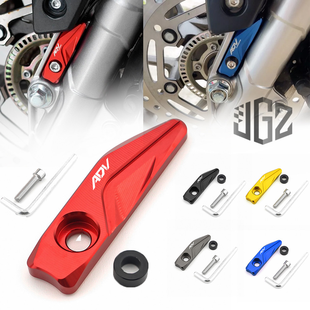 สําหรับ Honda ADV160 ADV 150 ADV ABS Sensor Guard รถจักรยานยนต์ CNC ...