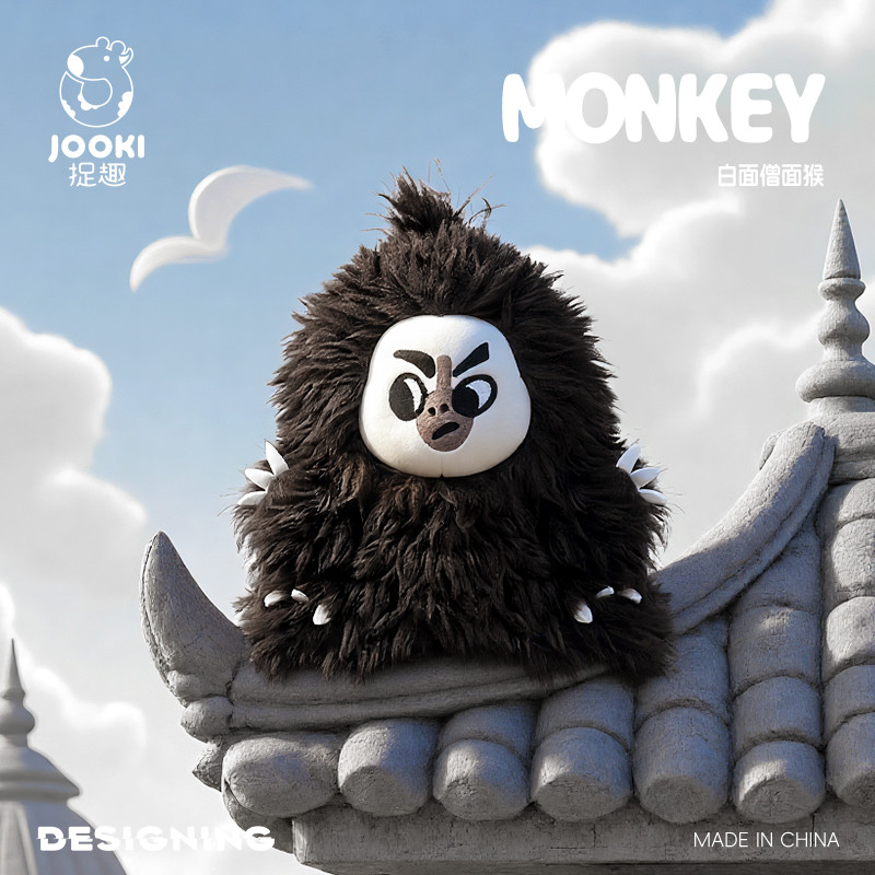 JOOKI Toy Monkey Series ตุ๊กตาลิงซากี้หน้าขาวน่ารัก Plush Toys ของเล่น ...
