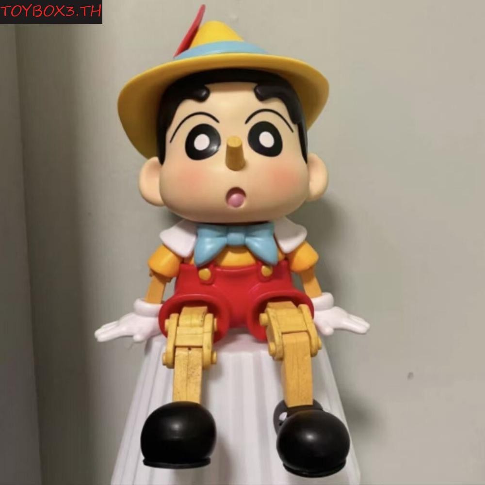 TOYBOX Crayon Shin-Chan รูป,หุ่นนั่ง Shinnosuke Nohara รูป,ของเล่นขนาด ...