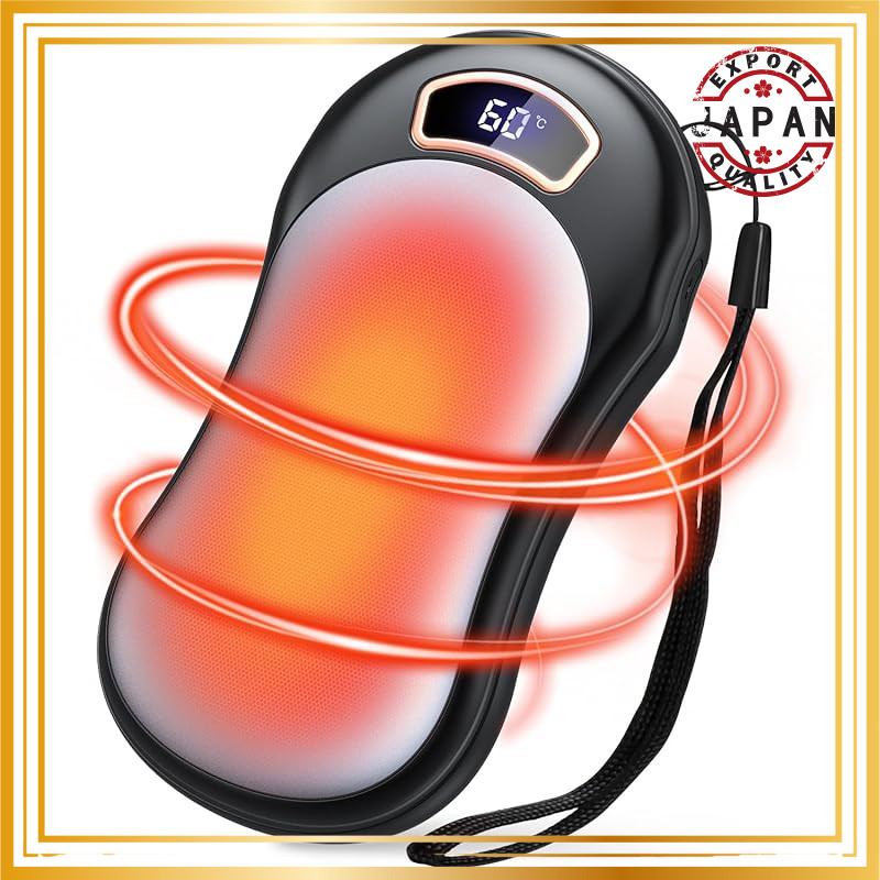 Portable Rechargeable Electric Hand Warmer with 12000mAh Capacity ...